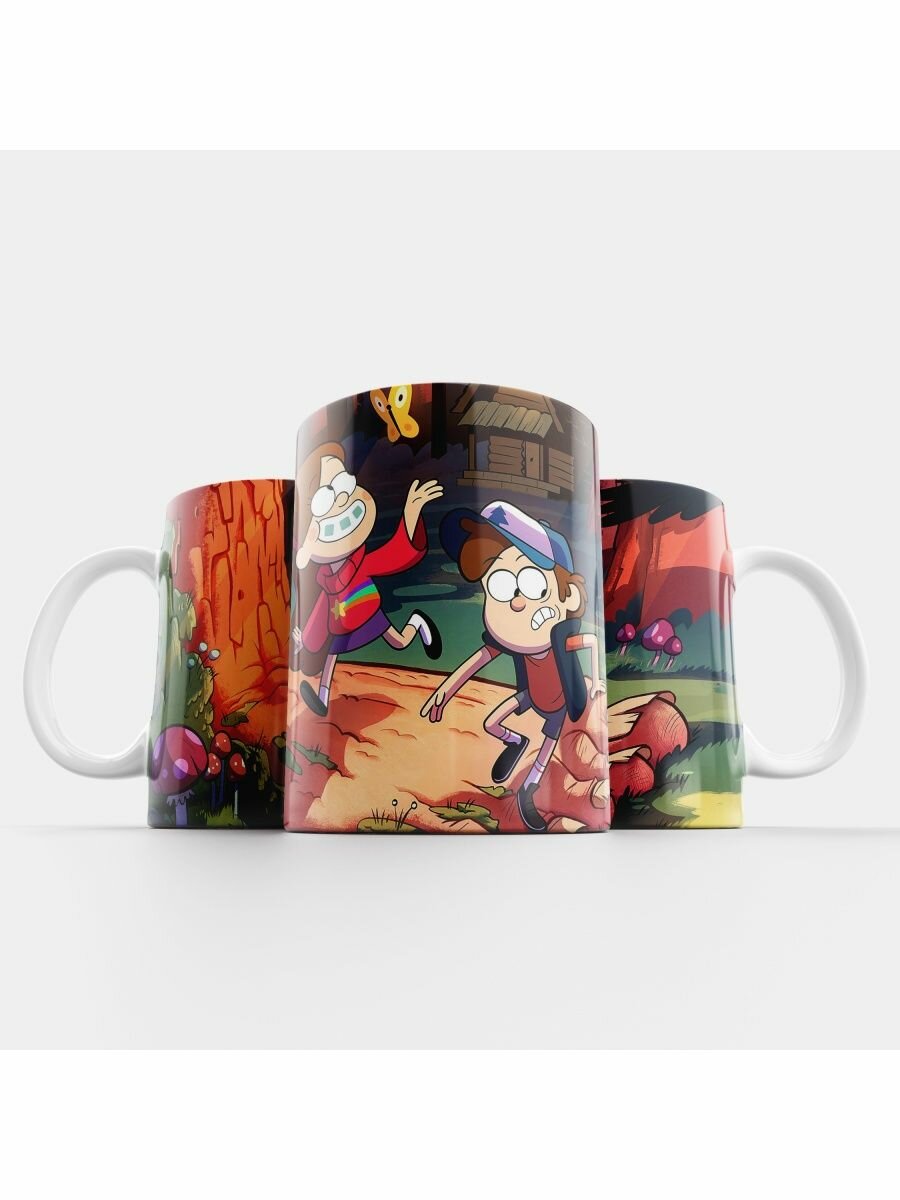 Кружка Гравити Фолз Gravity Falls