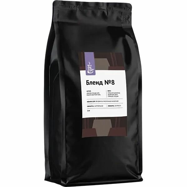 Кофе в зернах Doppio "Бленд №7" для эспрессо, 1 кг,(Арабика 70%/ Робуста Вьетнам 30%)