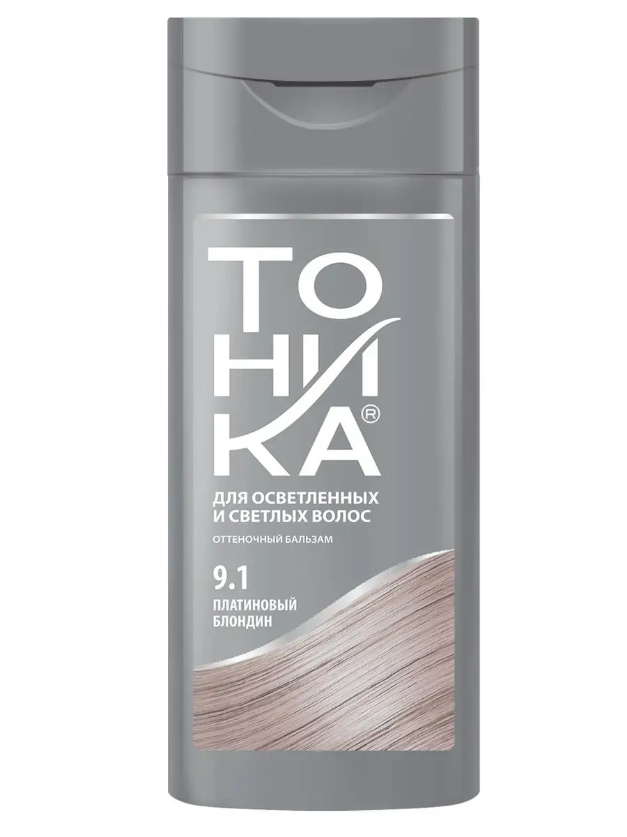 Бальзам Тоника для волос оттеночный 9.1 Блондин платиновый, 150 мл.