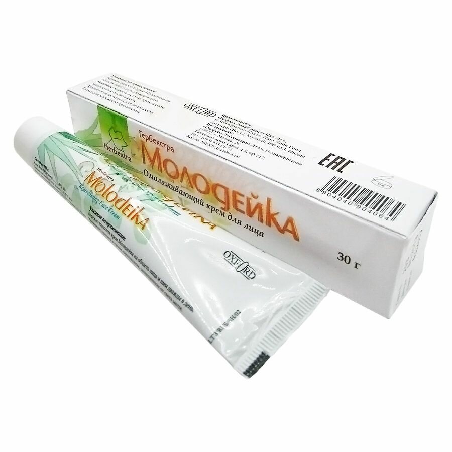 Herbextra Крем для лица омолаживающий "Молодейка", 30 г