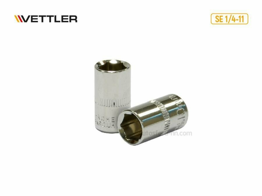 VETTLER SE1410 Головка 6-гранная 1/4"DR 10 мм (VETTLER)