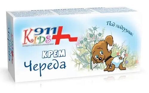 911 Kids крем детский череда под подгузник от опрелостей 150 мл 3уп