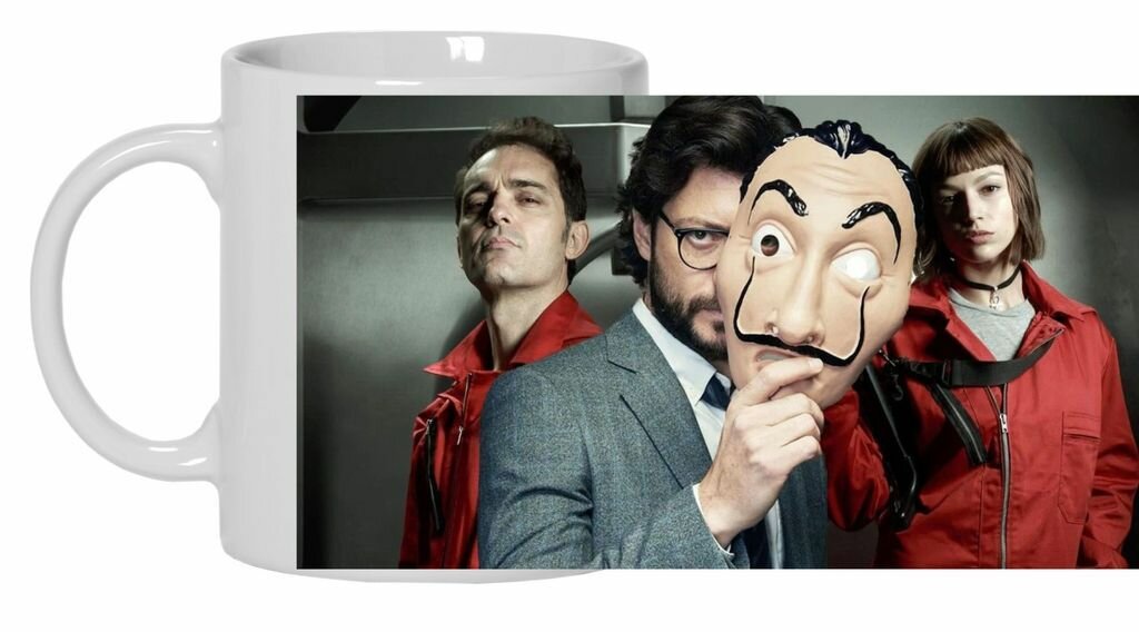 Кружка MIGOM Бумажный дом, La casa de papel №8