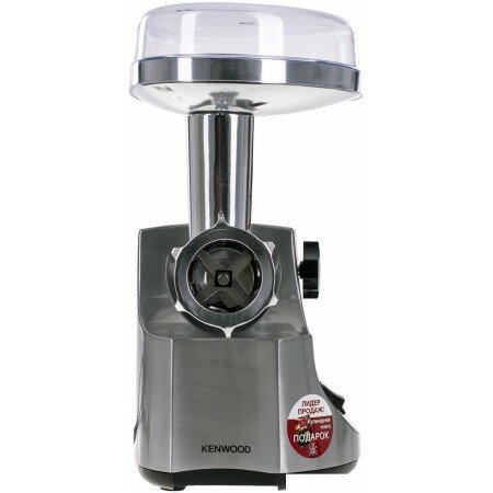 Мясорубка Kenwood MG510