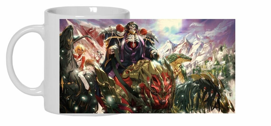 Кружка Overlord, Оверлорд №9