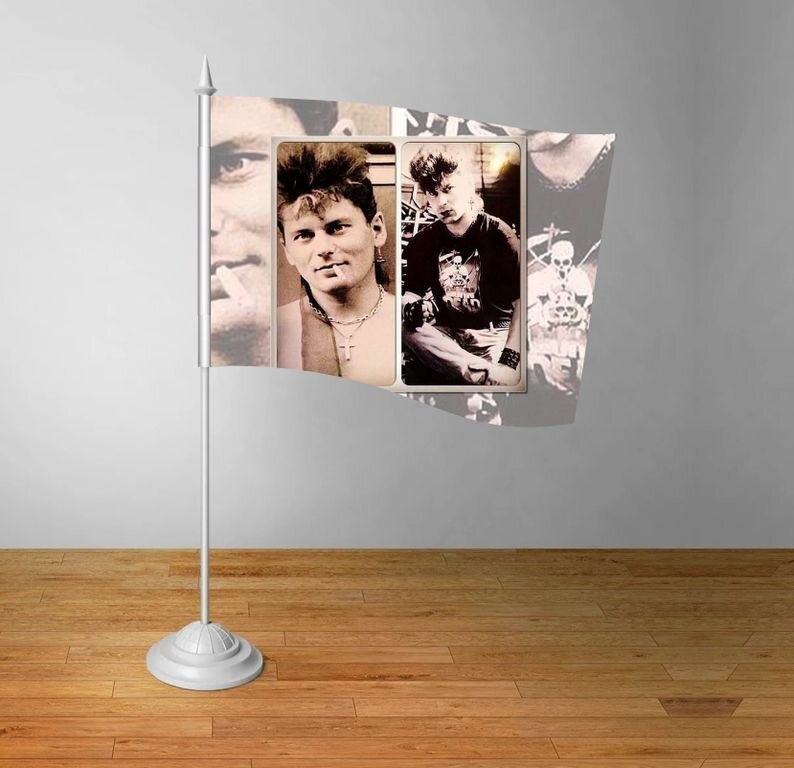 Флажок GOODbrelok Сектор Газа, Юрий Хой №28