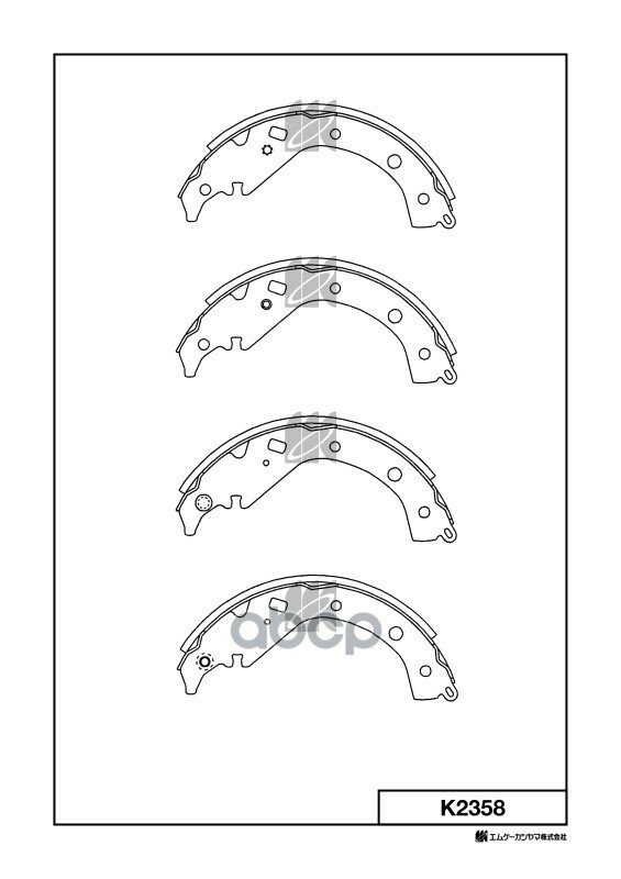 K2358-01 колодки барабанные! Toyota Corolla/Probox/Allion 1.3-2.0 01> MK KASHIYAMA арт. K2358