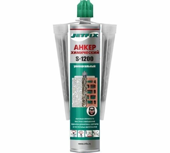 Универсальный химический анкер JETFIX серый, 300 мл 21030