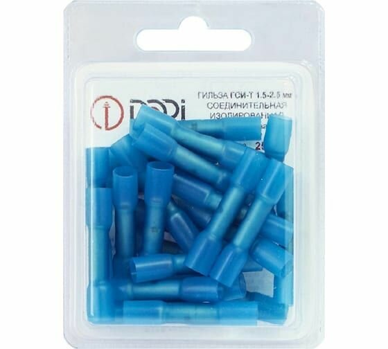 Соединительные изолированные термоусаживаемые гильзы DORI 1,5-2,5 мм2 25шт