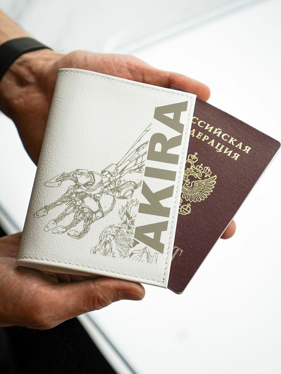 Обложка для паспорта