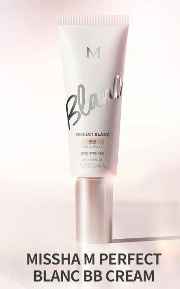 Розовый BB-крем для лица № 19, 40мл