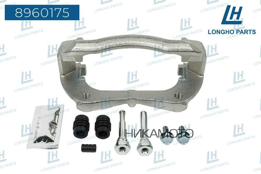 LONGHO 8960175 Кронштейн тормозного суппорта (скоба) левая GENERAL MOTORS 13412811
