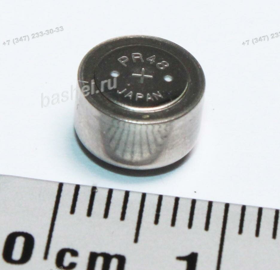 Батарейка ROBITON HEARING AID R-ZA13 (PR48, DA13, V13A)