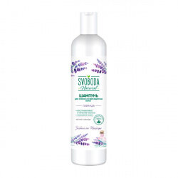 Набор из 3 штук Шампунь для волос SVOBODA 430мл Лаванда NEW