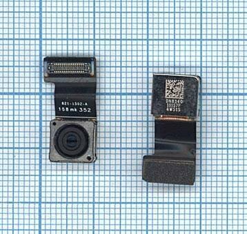 Задняя камера для iPhone 5S