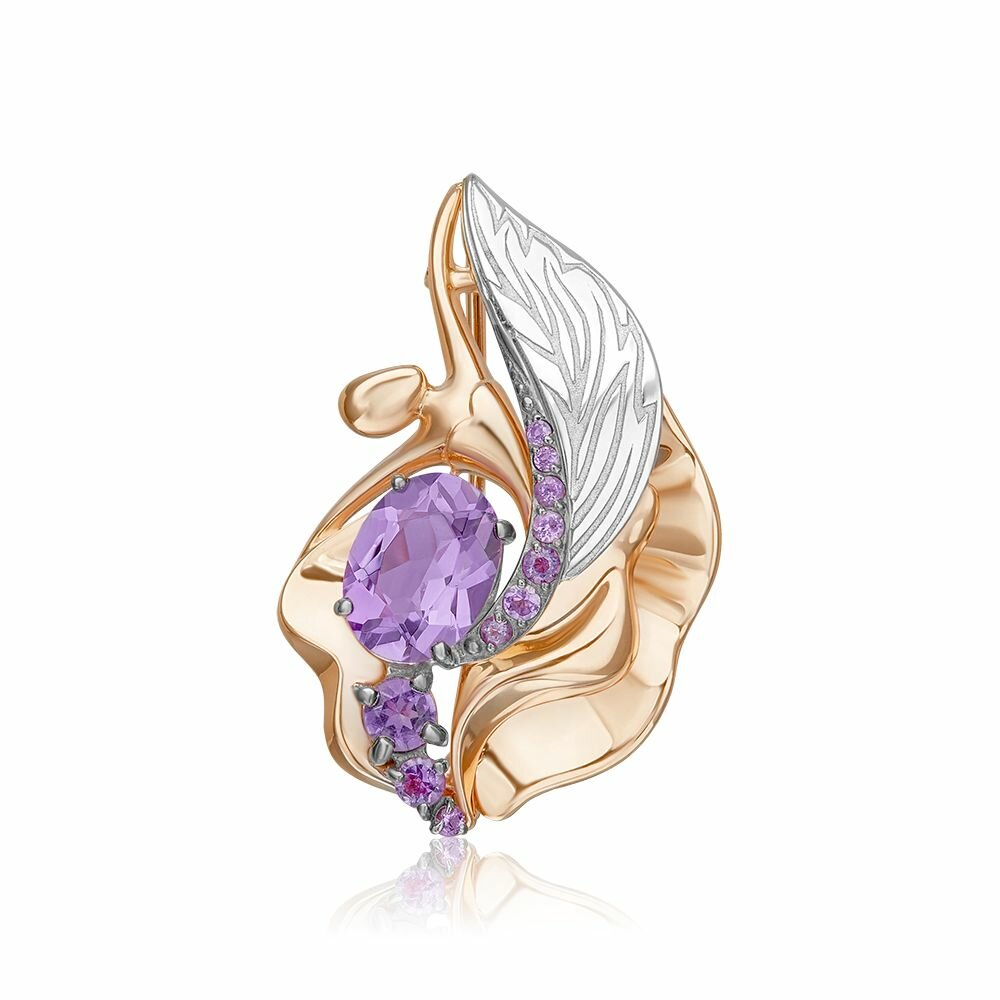 Брошь PLATINA, комбинированное золото, 585 проба, родирование, аметист