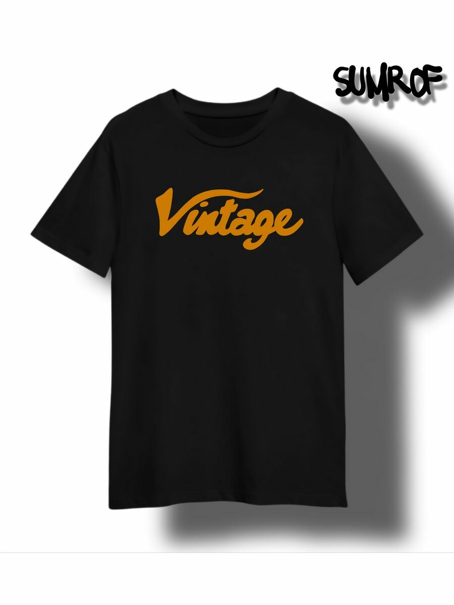 Футболка с надписью vintage винтаж