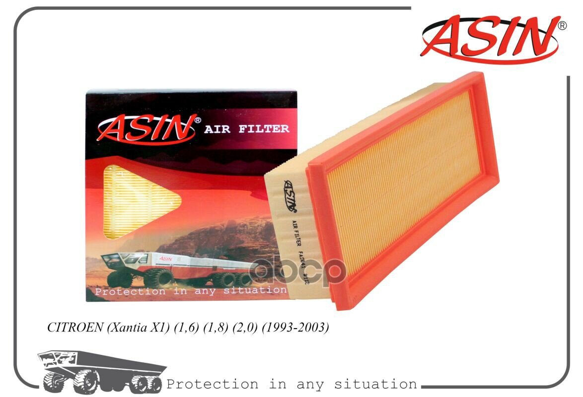 Фильтр воздушный 1444.86/ASIN. FA2841 ASIN ASIN арт. ASINFA2841
