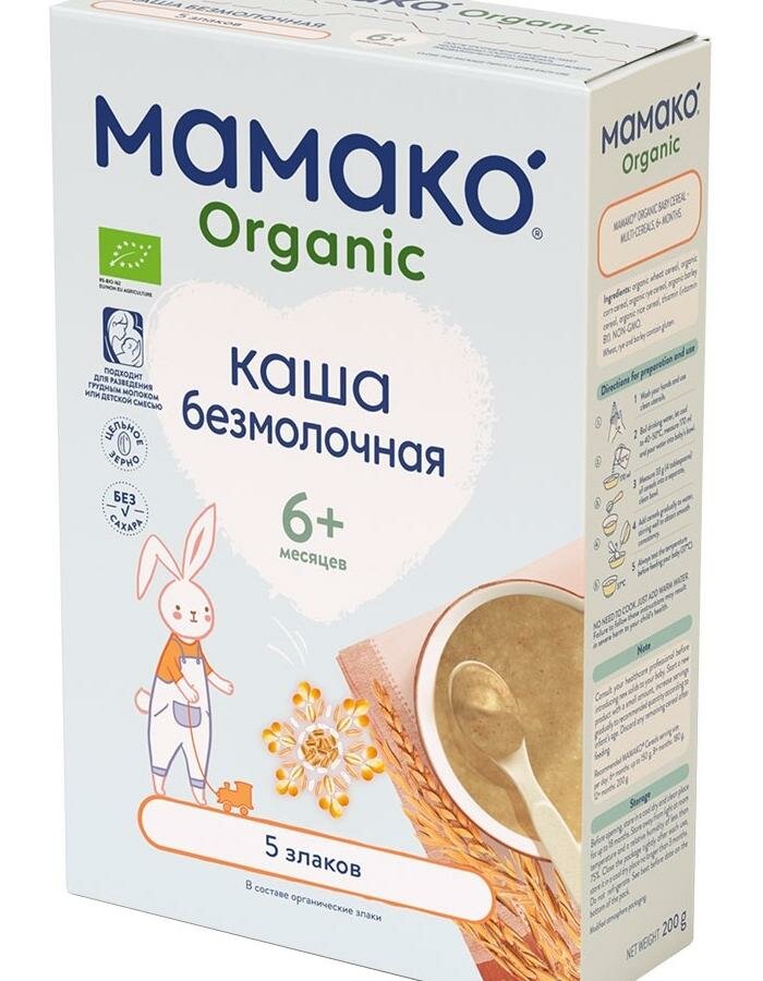 Каша Мамако Organic 5 злаков безмолочная быстрорастворимая с 6 месяцев 200 г