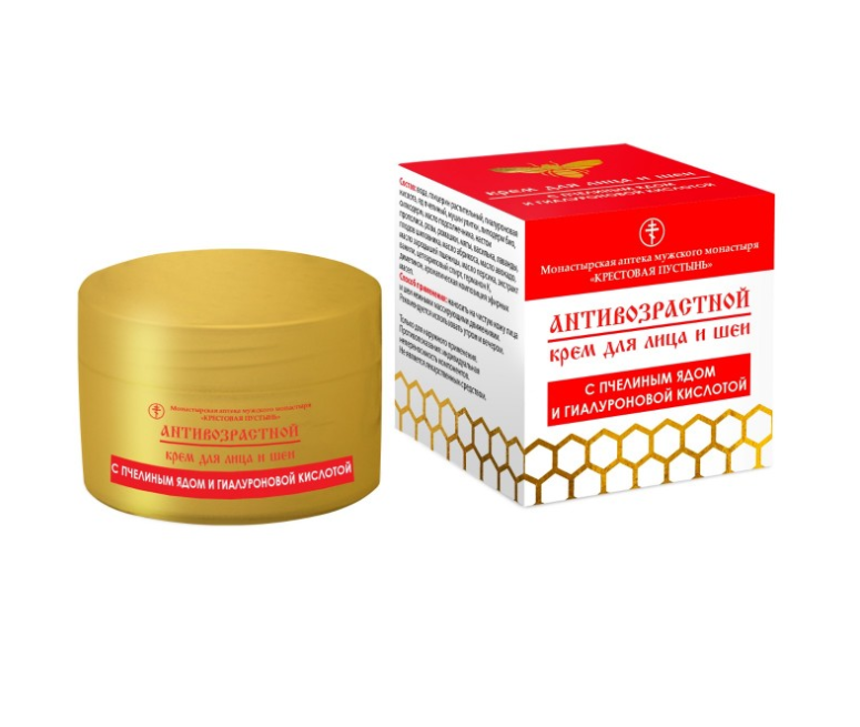 Монастырская аптека Крем антивозрастной для лица и шеи с пчелиным ядом, «Солох-Аул», 50 мл