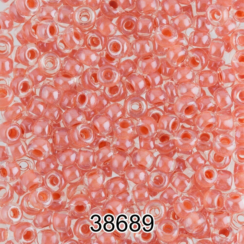 Бисер круглый PRECIOSA 2,3 мм, 500 г, 38689, Ф261 оранжевый
