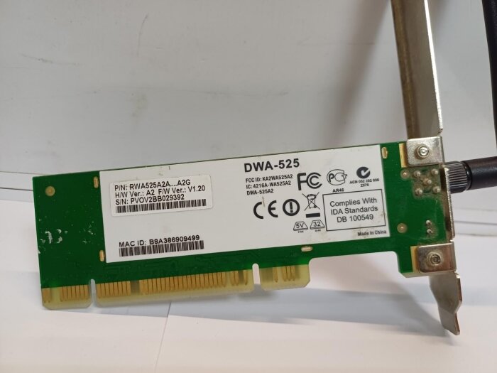 Беспроводной адаптер D-Link DWA-525 Wireless N150 Desktop Adapter