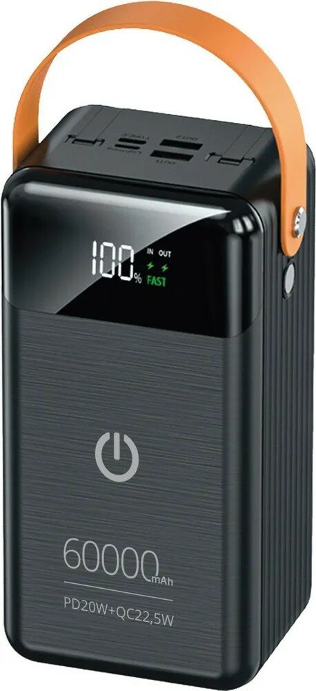 Внешний аккумулятор 60000mAh Perfeo Powerbank PRODIGE LED/PD + QC 3.0/Type-C/Lightning/2 USB/Выход: 5A, max 22.5W/черный