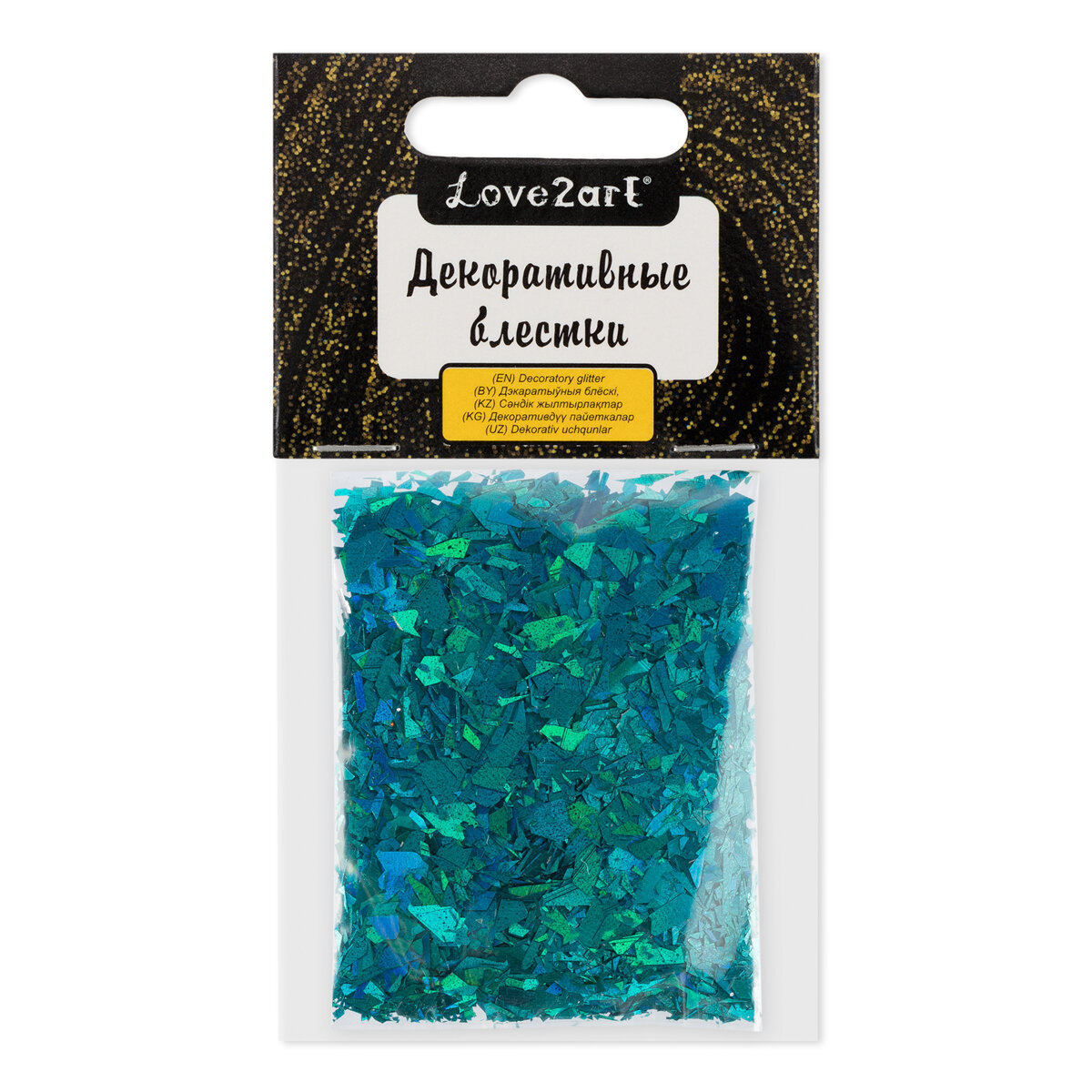 Love2art Декоративные блестки хлопья GLI-02-DG39 голубой №28 5 г 4.5 мл для дизайна ногтей