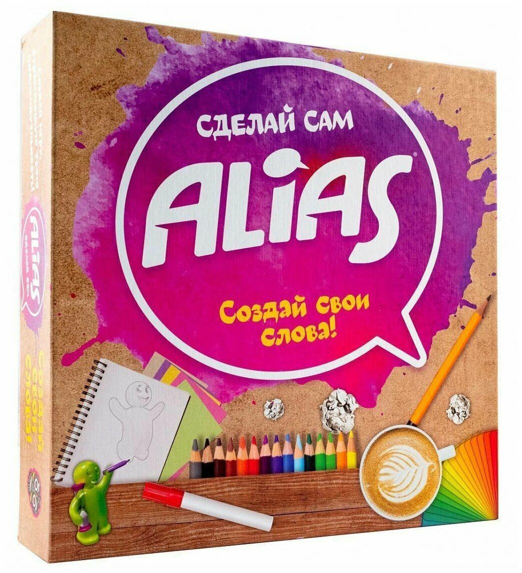 Настольная игра TACTIC Alias Сделай сам 58084 — фото 1