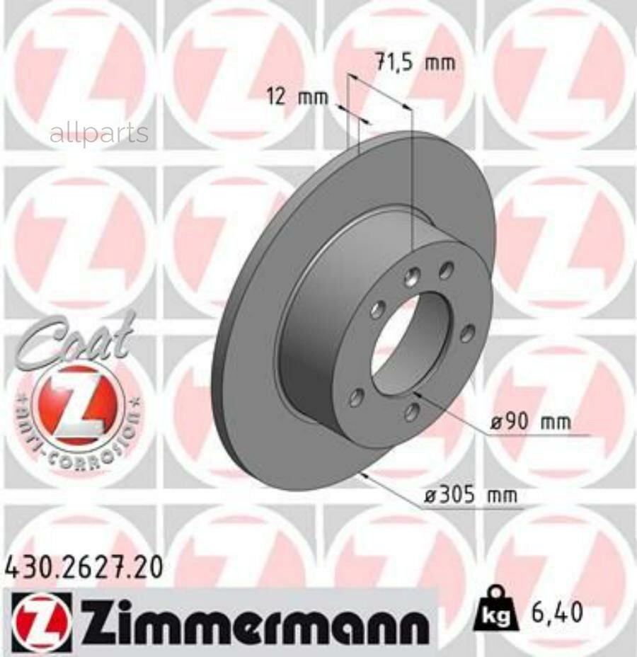 ZIMMERMANN 430.2627.20 Диск тормозной