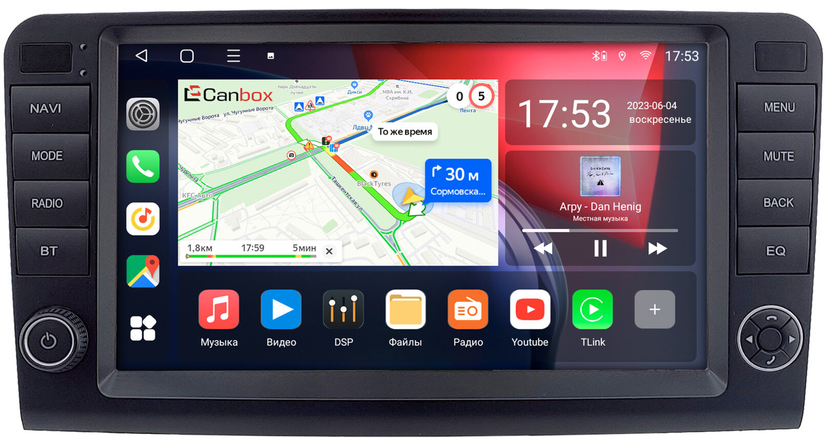 Штатная магнитола Canbox L-Line 4296-9-0084 Mercedes-Benz GL (x164), ML (w164) 2005-2011 (оранжевая подсветка клавиш, Тип 2) Android 10 (4G-SIM, 6/128