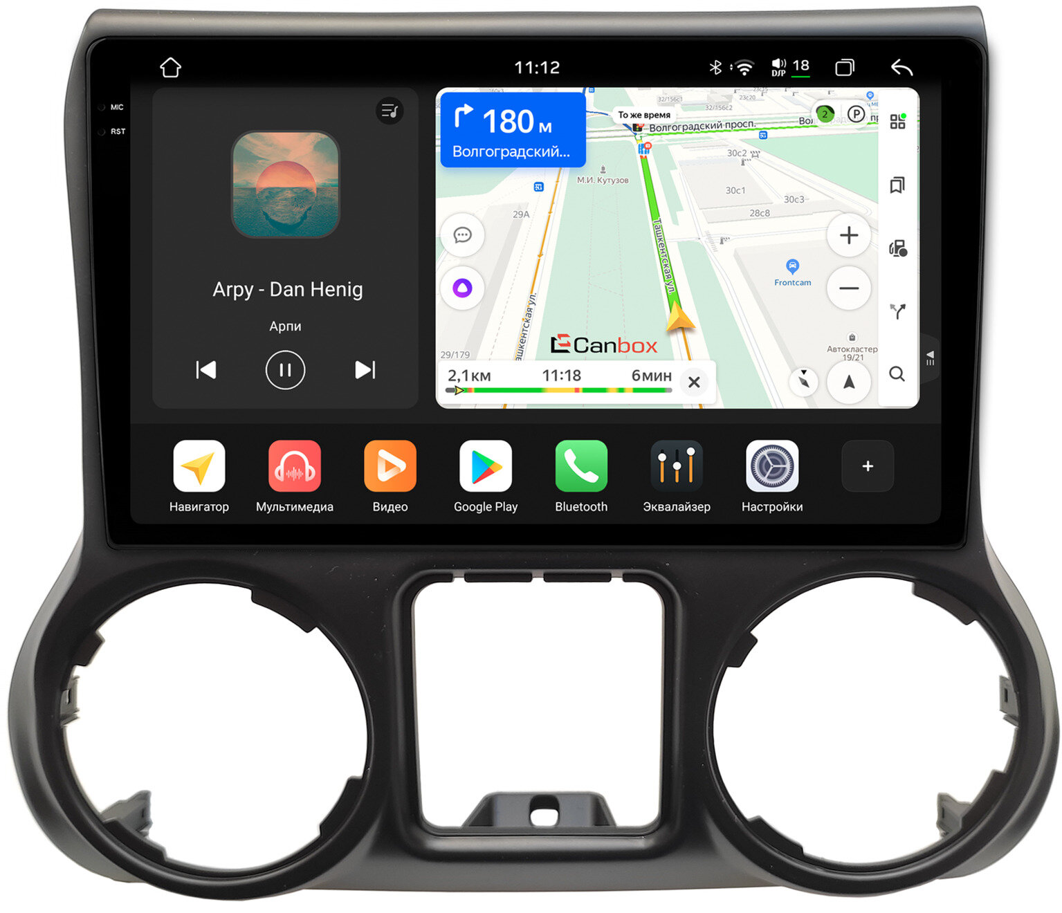 Штатная магнитола Canbox PRO-Line 2K 4255-10-009 для Jeep Wrangler 3 (JK) 2011-2014 на Android 13 (4G-SIM, 12/256, DSP, QLed)