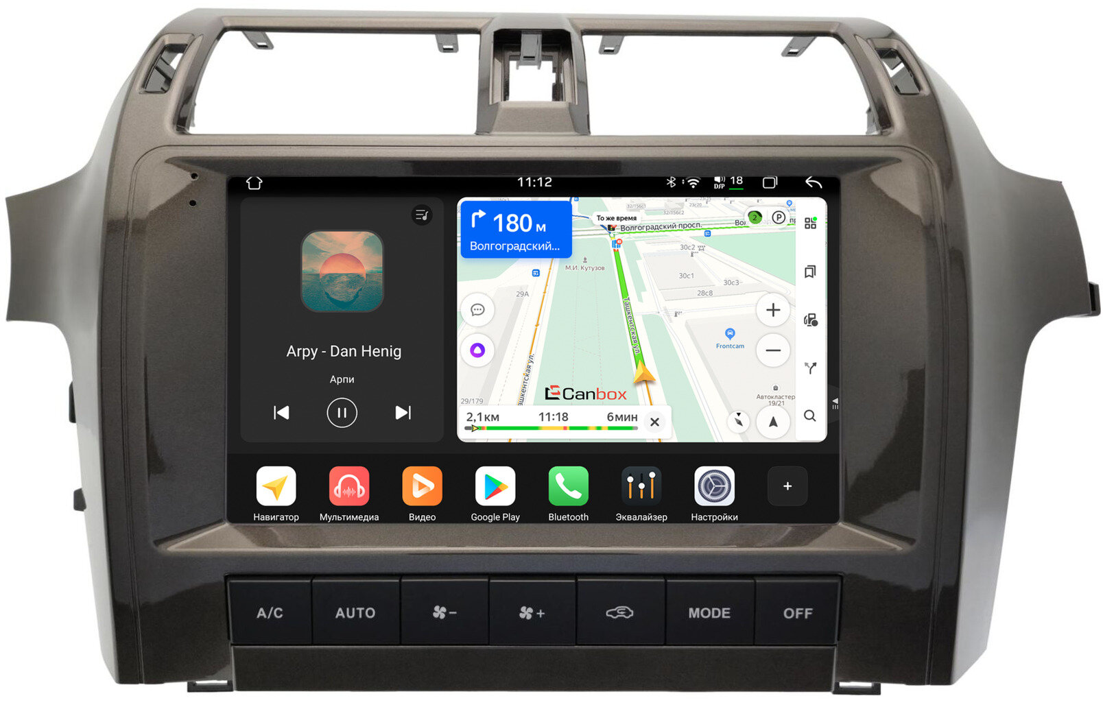 Штатная магнитола Lexus GX 460 2013-2023 (Тип В) Canbox PRO-Line 2K 4251-10-3220 на Android 13 (4G-SIM, 6/128, DSP, QLed)