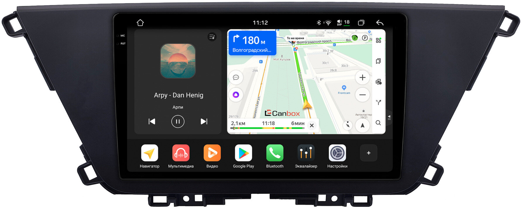 Штатная магнитола Kia Carens 4 (KY) 2022-2026 Canbox PRO-Line 2K 4251-10-0200 на Android 13 (4G-SIM, 6/128, DSP, QLed)