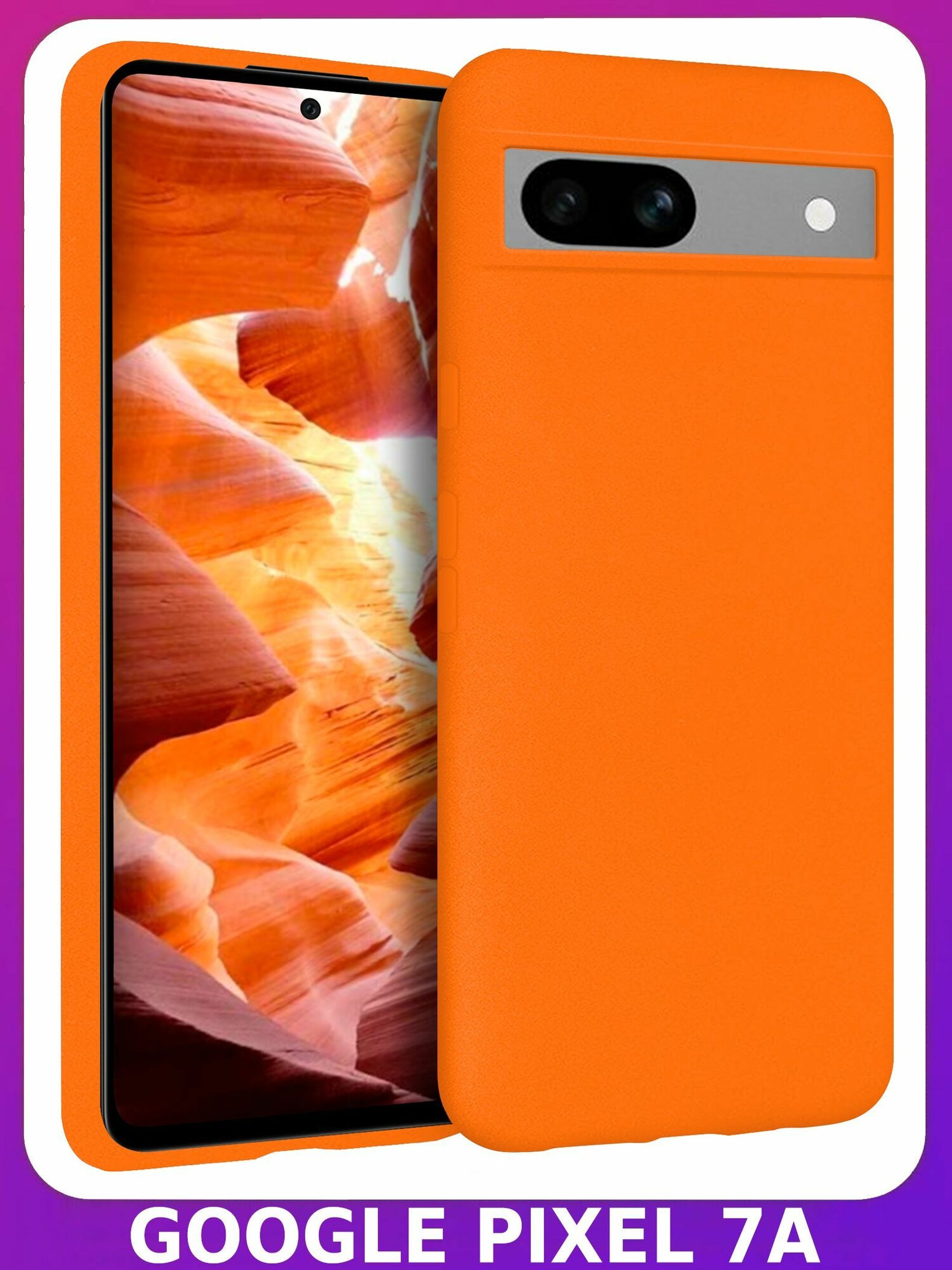 Мягкий Soft Touch чехол из силикона для GOOGLE PIXEL 7A с бархатной подкладкой