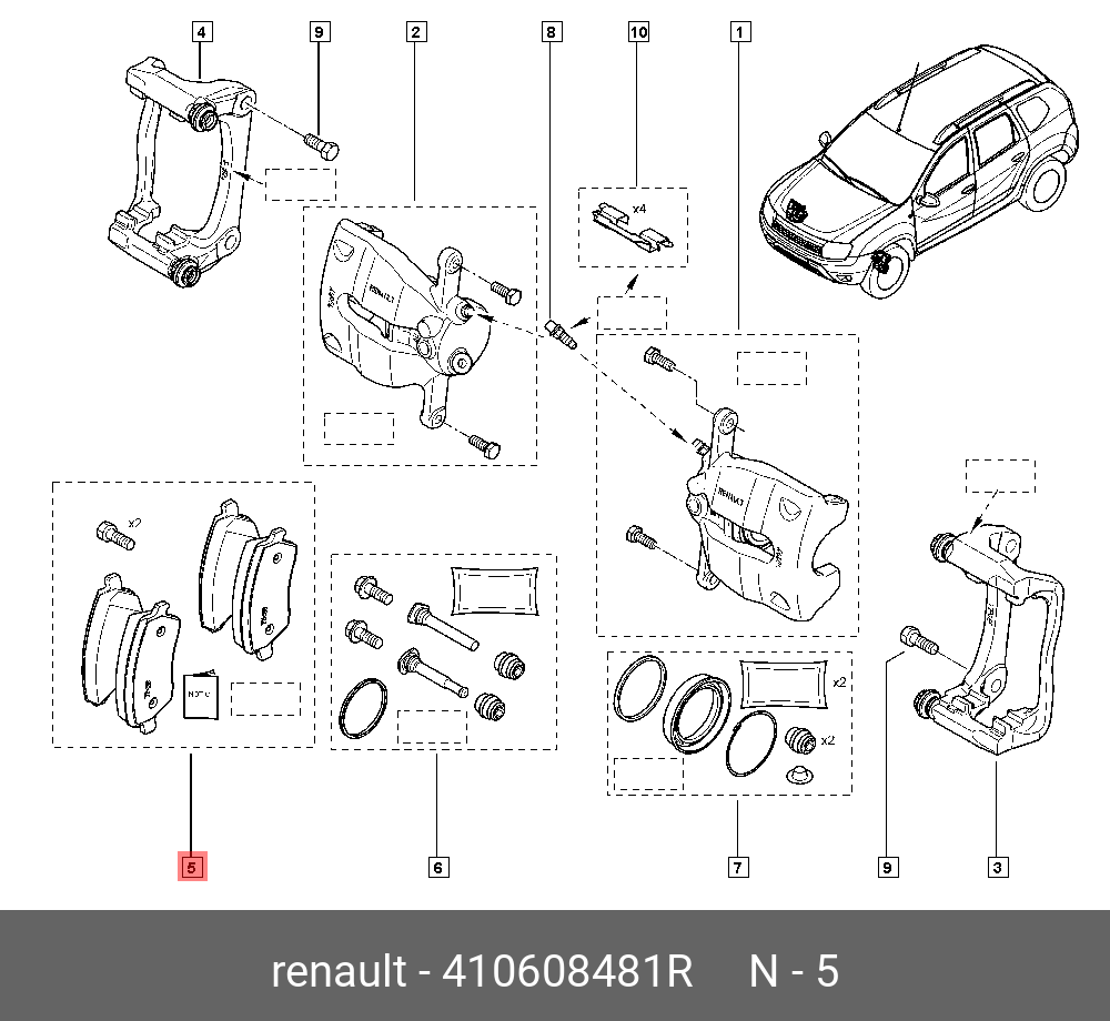 Колодки тормозные дисковые перед прав лев Renault 410608481R