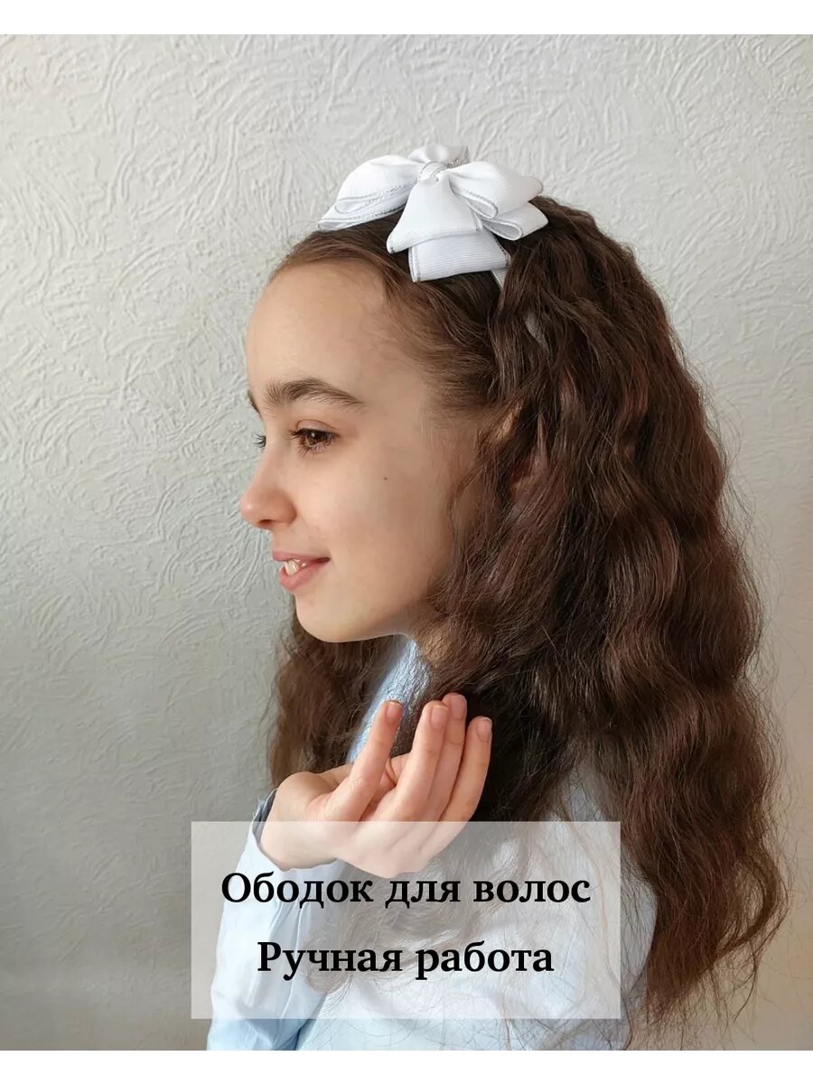 Ободок для волос Арт и Дизайн, школьный, для девочек, текстиль, белый