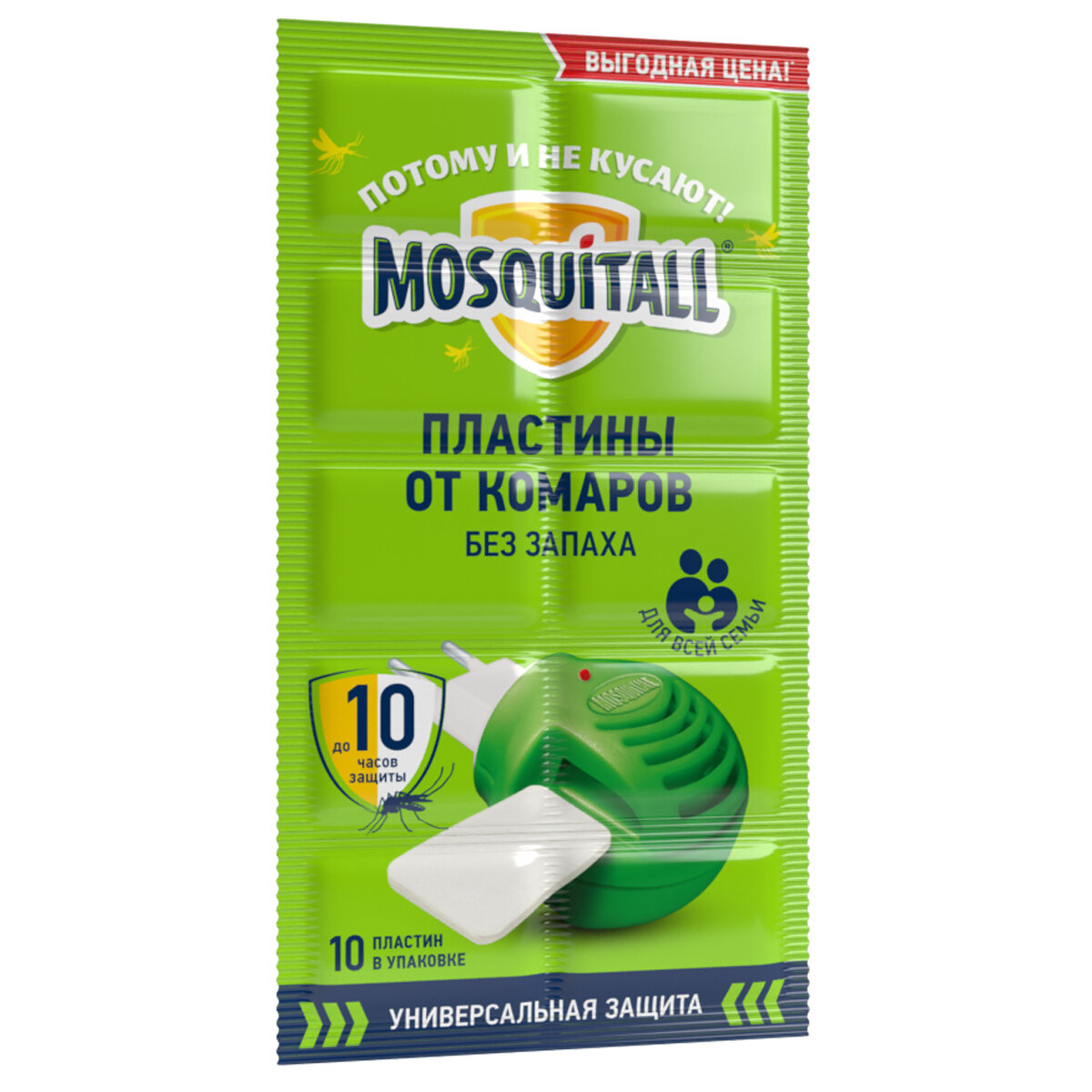 Пластины от комаров MOSQUITALL Универсальная защита без запаха 10шт