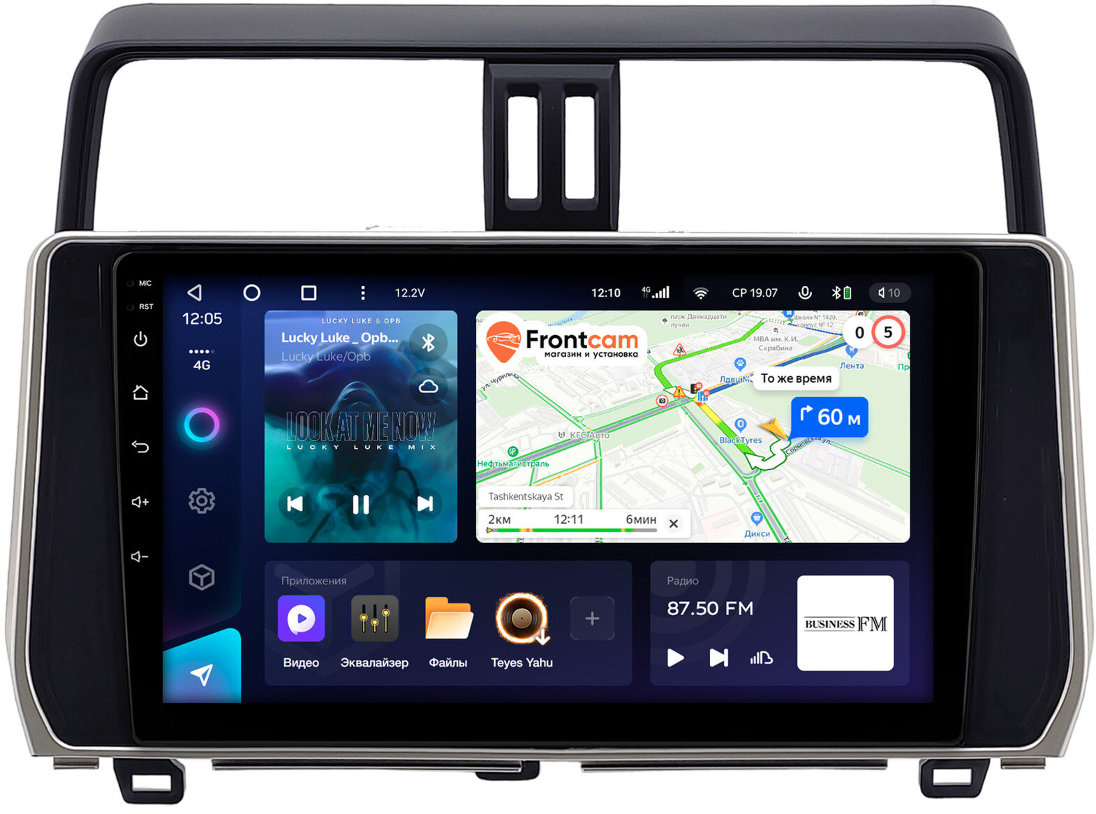 Штатная магнитола Toyota Land Cruiser Prado 150 2017-2024 (серебряная) Teyes CC3L 4/32 10" RM-1058 Android 10 (4G-SIM, DSP, IPS) (авто с 4 камерами)