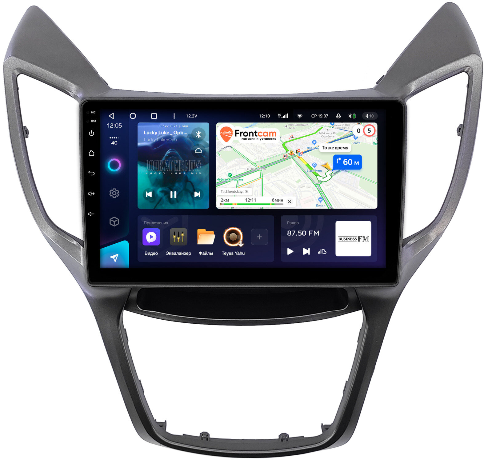 Штатная магнитола Changan CS75 2014-2020 Teyes CC3L 4/32 10" RM-10-1864 Android 10 (4G-SIM, DSP, IPS)