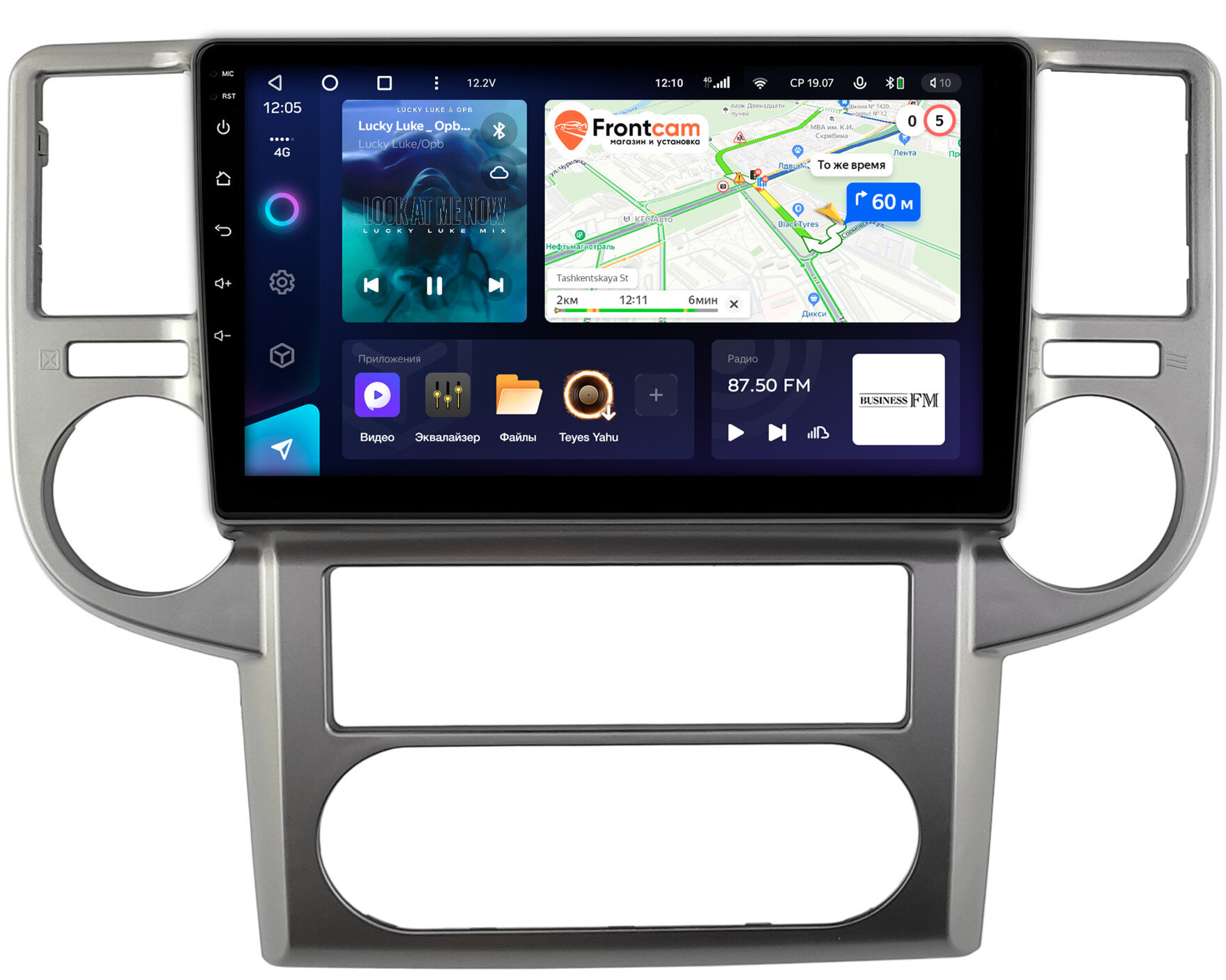 Штатная магнитола Teyes CC3L 4/64 10" RM-10-1502 Nissan X-Trail (T30) 2003-2007 Android 10 (4G-SIM, DSP, IPS)