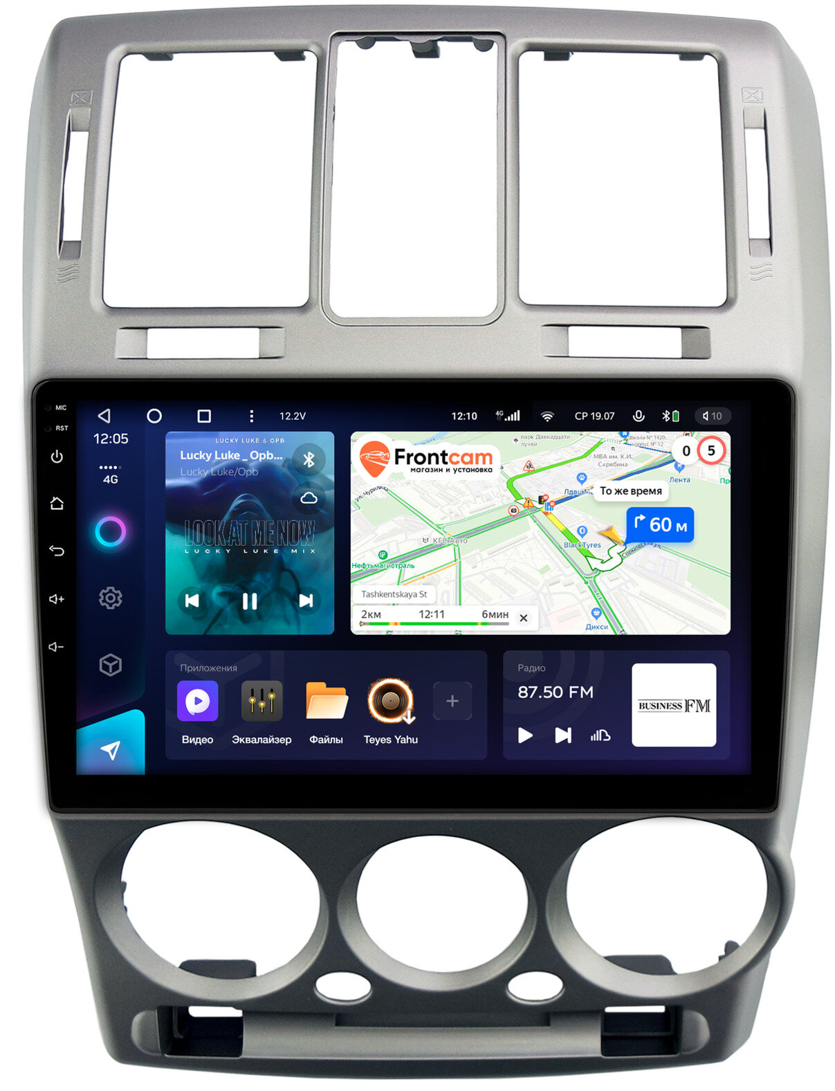 Штатная магнитола Teyes CC3L 4/32 9" RM-9-1322 Hyundai Getz 2002-2011 Android 10 (4G-SIM, DSP, IPS)