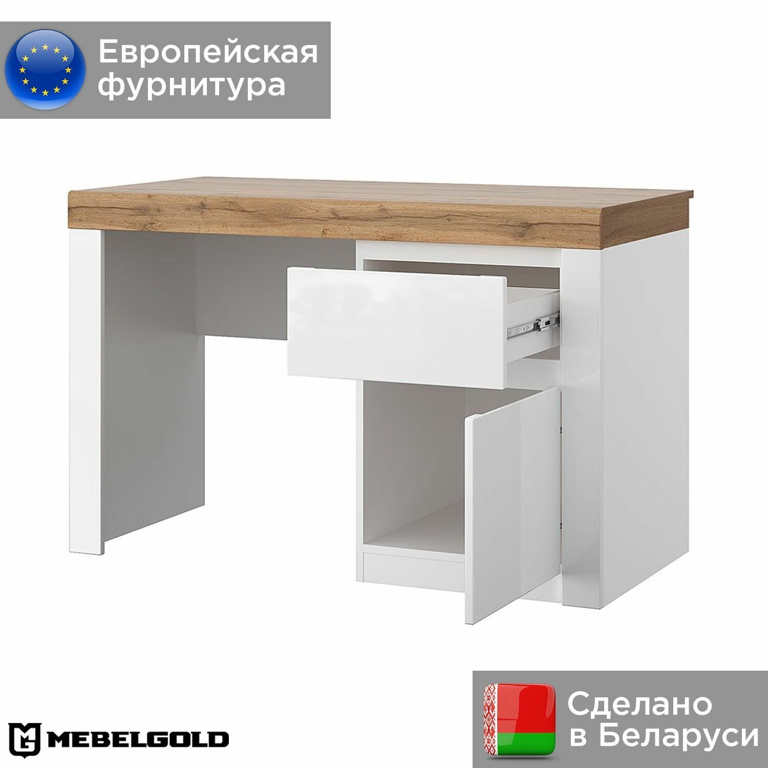 Стол письменный Таурус / Taurus 1D1S МебельГолд, 120х60х77.4 см