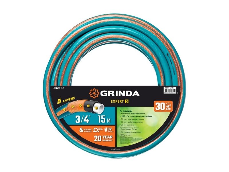 Шланг поливочный GRINDA PROLine EXPERT 5 3/4", 15 м, 30 атм