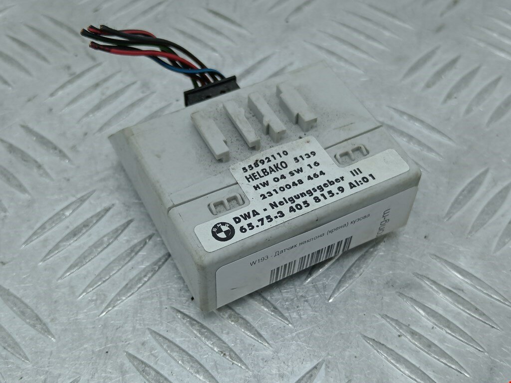 Датчик наклона (крена) кузова BMW X3 (E83) 65753405815 арт. 1772004