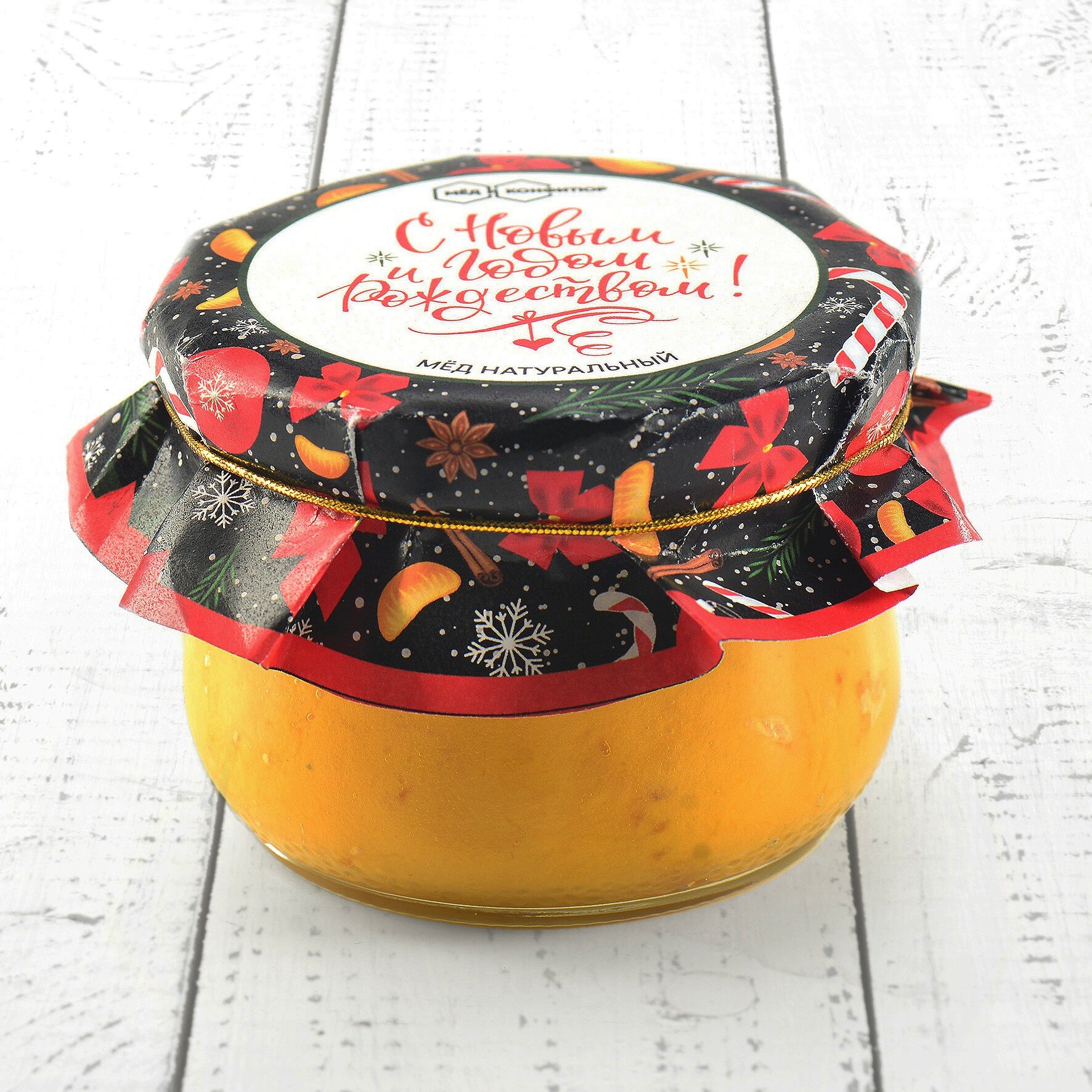 Крем-мёд с курагой "С Новым годом и Рождеством Новогоднее волшебство" 230гр