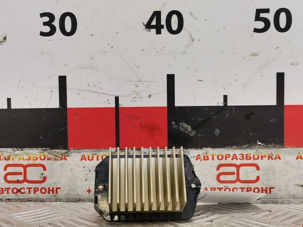 Сопротивление печки (резистор отопителя) Acura MDX 2 (YD2) 79330STXA01 арт. 869363