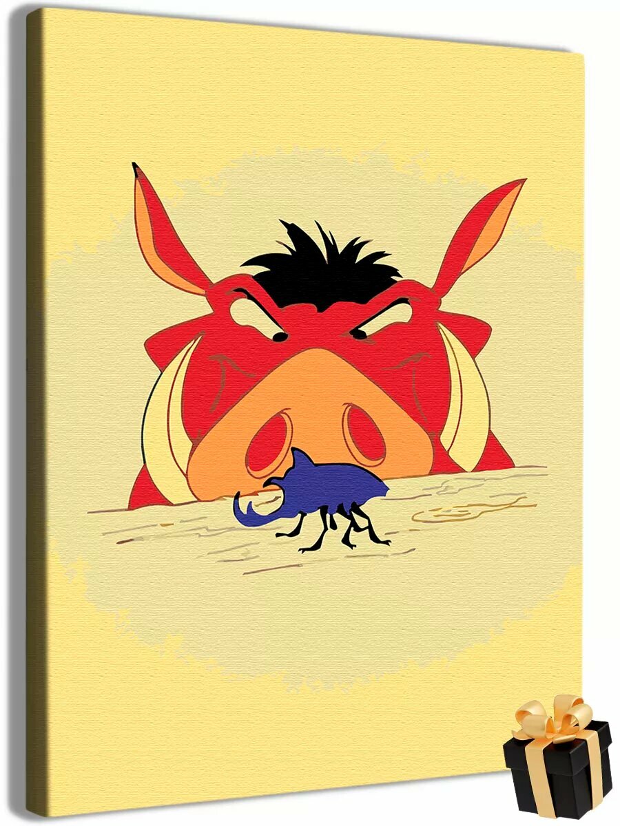 Картина по номерам Король Лев