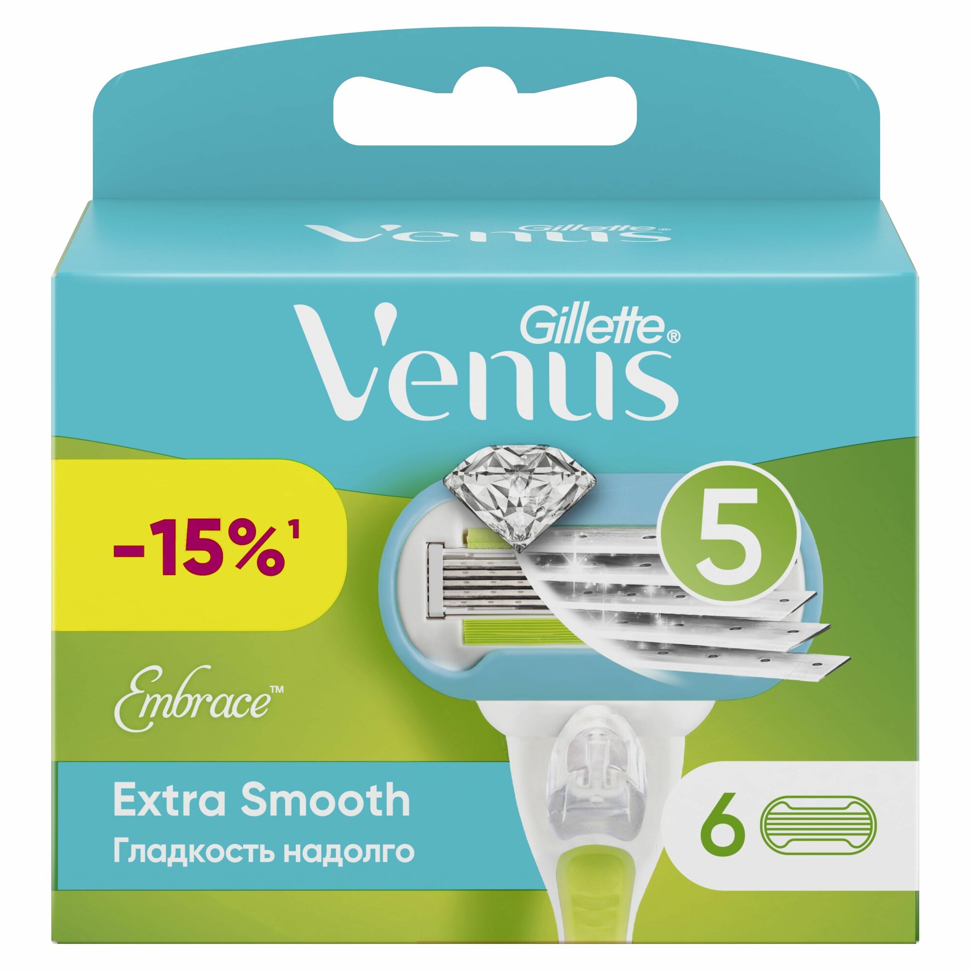 GILLETTE VENUS Embrace Сменные кассеты для бритья 6шт