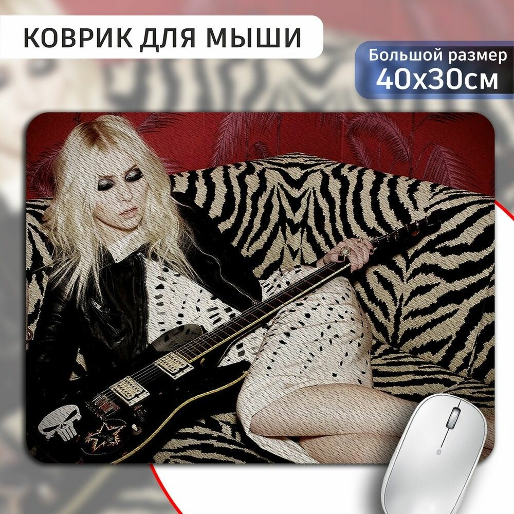 Коврик для мыши 30х40 с принтом музыка The Pretty reckless (Тейлор Момсен, грандж, хард-рок) - 346